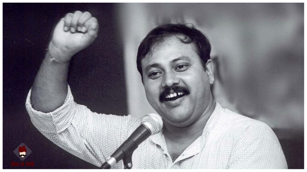  Rajiv Dixit Biography In Hindi
