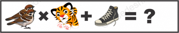 चिड़िया, शेर व जुते पहेली क्र. 12 का उत्तर| Bird, Lion and Shoe Picture ...