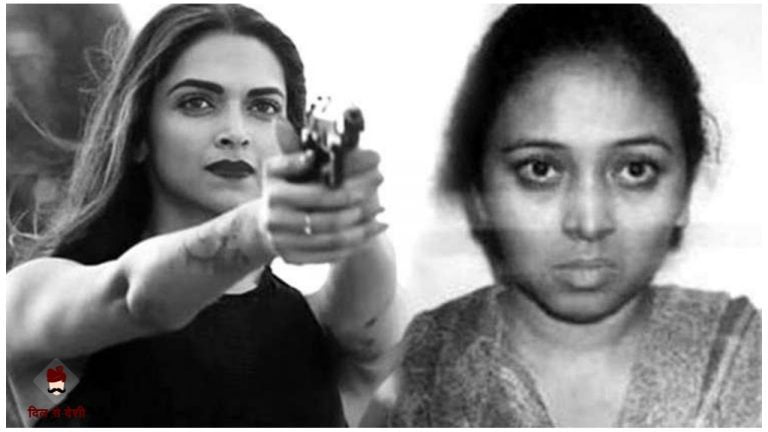 सपना दीदी (माफिया क्वीन) की कहानी | Story of Sapna Didi in Hindi