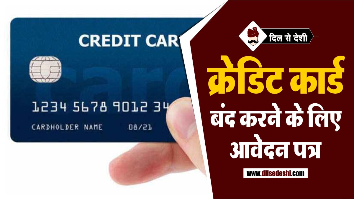 Cancellation Letter For Credit Cancellation Letter For Credit