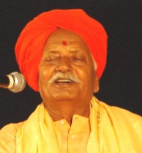 राम कैलाश यादव का जीवन परिचय | Ram Kailash Yadav Biography in Hindi